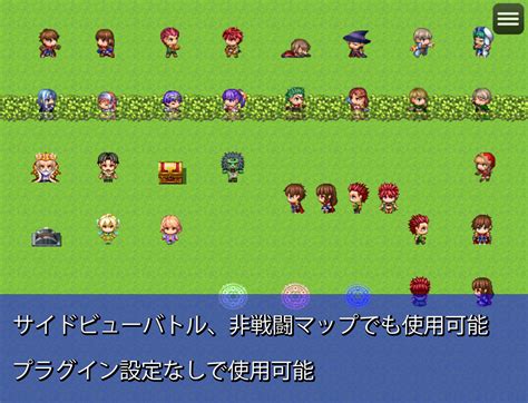 Rpg Maker Mz Character Generator Expansion Plugin On Steam
