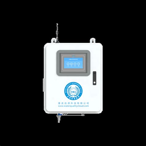 Online Multi Parameter Water Quality Analyzer Yg Wmsx02hbc Chongqing Yuangan Technology Co Ltd