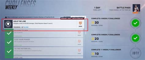 Overwatch 2 How To Fix The Weekly Challenges Bugged Issue Gameriv