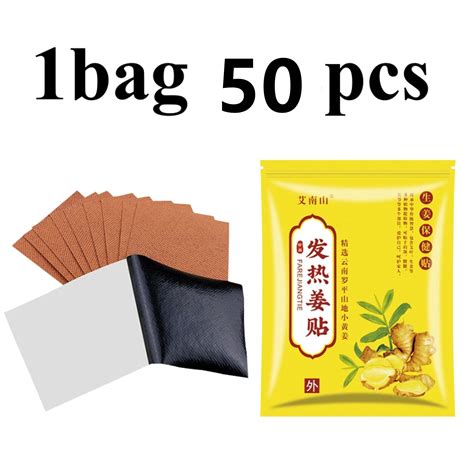 100pcs Herbal Ginger Patch Pain Reliever Patch Neck Knee Back Pain