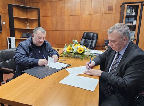 Община Своге официален Община Своге официален профил