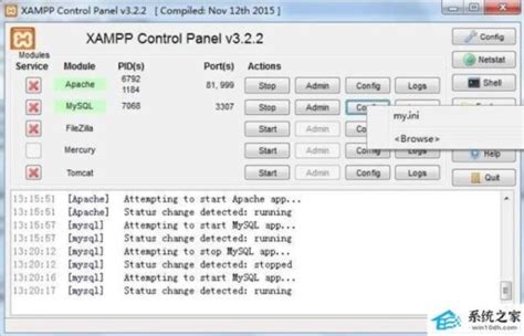 xampp安裝後apache或mysql無法啟動的幾種解決方式！ 生活大小事