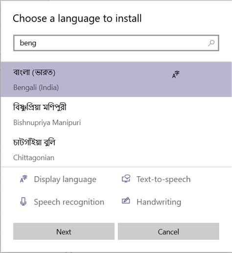 Windows Virtual Keyboard Instructions Avant Assessment
