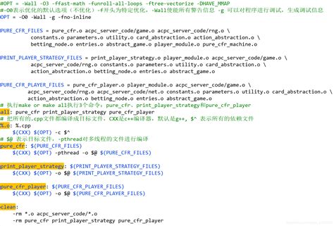 Makefile 辅助编译脚本怎么写?编译脚本的编写方法 Csdn博客 Makefile 辅助编译脚本怎么写?编译脚本的编写方法 Csdn博客