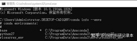 Python 利用anaconda安装不同版本的python环境(arcpy安装为例) 知乎 Python 利用anaconda安装不同版本的python环境(arcpy安装为例) 知乎