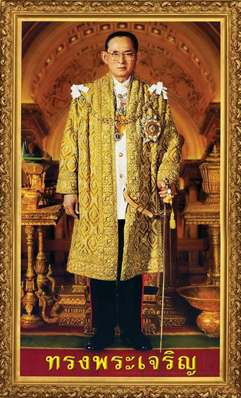 รวมภาพในหลวง ภูมิพล ภาพรัชกาลที่ 9 ภาพพระราชินี สมเด็จพระเทพ สมเด็จพระบรม ดาวน์โหลดฟรี ภาพในหลวง