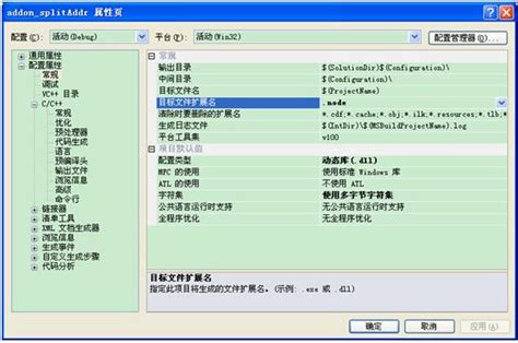nodejs C 扩展 cjingzm 博客园
