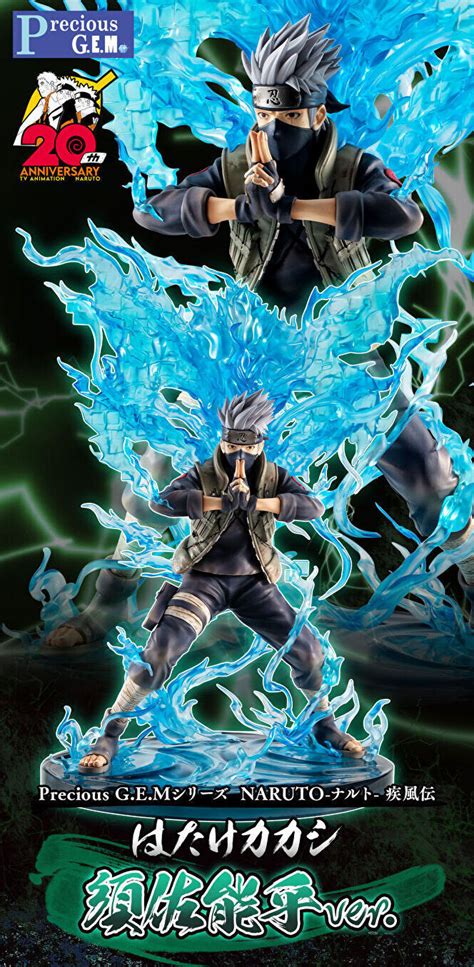 Naruto Shippuden Kakashi Susanoo