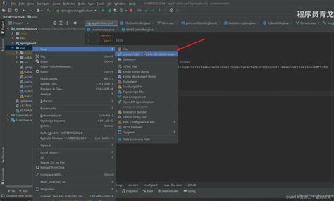青戈大佬部署springbootvue项目资料，vue中配置文件 Envdevelopment，在vue目录下 Find In Files 阿里云开发者社区