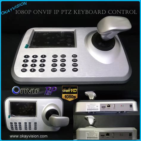 5inch Lcd Onvif Ip Ptz Keyboard Control Ip High Speed Dome Camera 3d