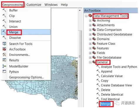 Arcgis 中的 7 种主要地理处理工具arcgis Dissolve Csdn博客