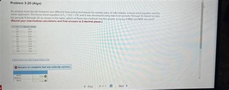 problem 3 20 algo an analyst must decide between