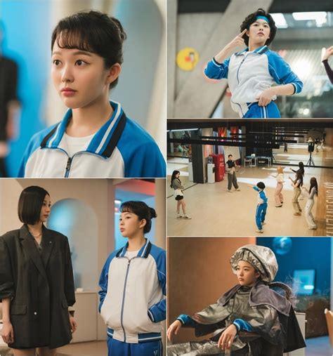 뽀글머리 탈출 정지소 아이돌 되기 위해 고군분투 수상한 그녀