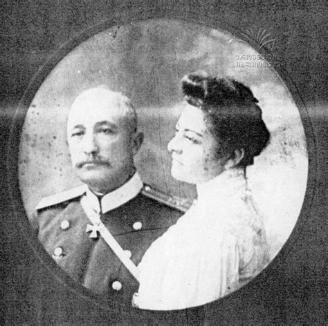 Iverieli ავრაამ ბალო ვაჩნაძე ქალბატონთან ერთად