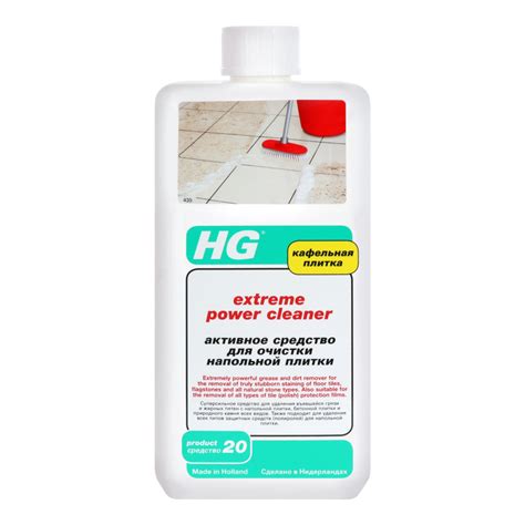 Hg ფილების საწმენდი სითხე 1 ლ Veli Store