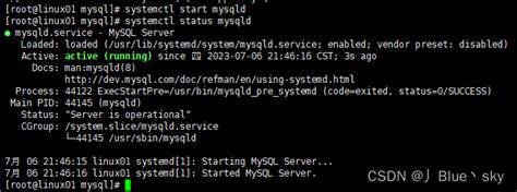 记录centos7 Linux下安装mysql8适合正式环境干货满满（超详细，默认开启了开机自启动，设置表名忽略大小写，提供详细配置，创建