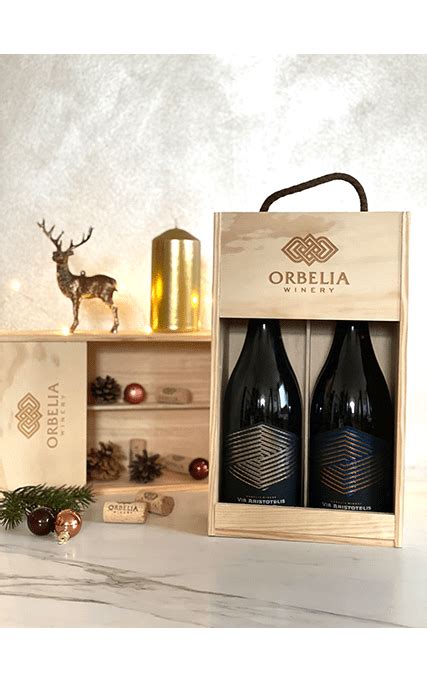 Дървена кутия за две бутилки вино Винарна Орбелия Долината на Струма