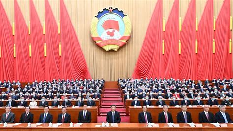 Cppcc National Committee Concludes Annual Session