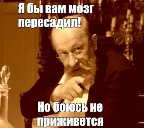 Дебил 2 — Postimages
