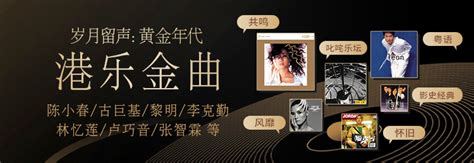 署前街少年 441khz Flac 索尼精选hi Res音乐