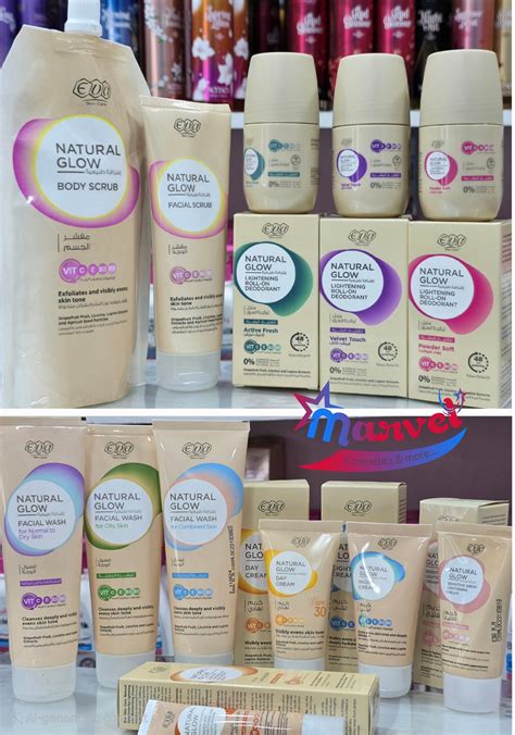 Marvel سكراب ايفا للوجة اشراقة طبيعية 100 مل بسعر 60 جنيه ايفا بودي