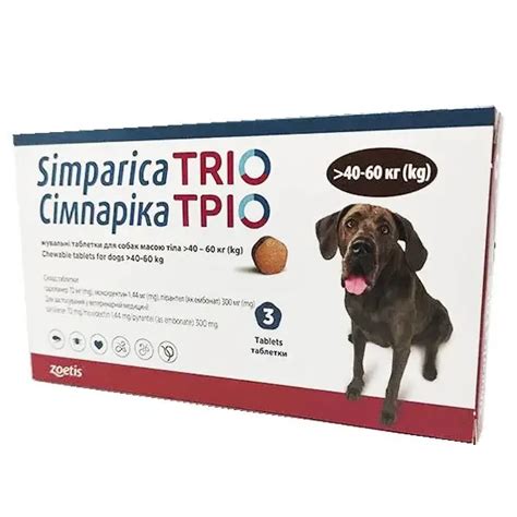 Купить Simparica ТРИО (сароланер, моксидектин, пирантел) для собак 40 ...