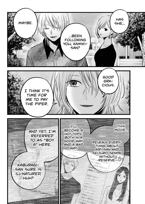 Oshi No Ko Chapter 147 Oshi No Ko Manga Online