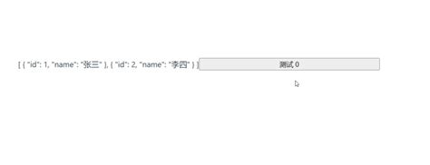 Vue3—小白入门之路(图文详细版,一文全部搞定!) Csdn博客 Vue3—小白入门之路(图文详细版,一文全部搞定!) Csdn博客