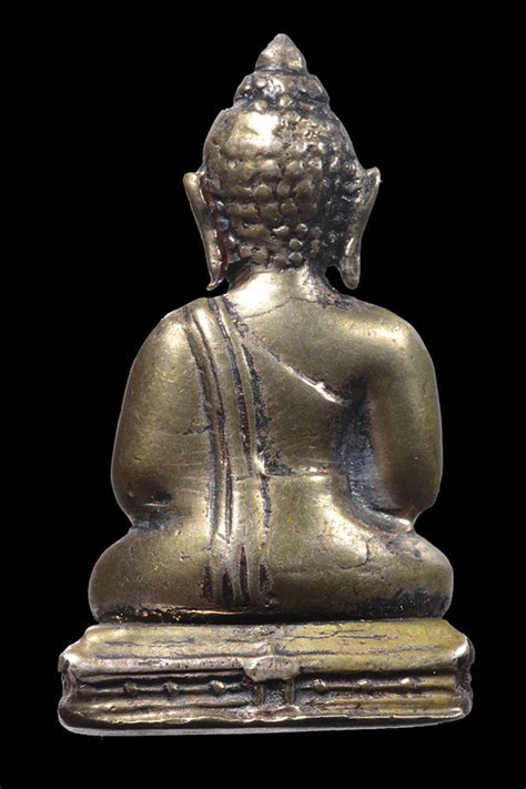 พระกริ่งพุทธทักษิณมิ่งมงคล วัดเขากง จ นราธิวาส เนื้อเงิน รุ่นแรก พ ศ ๒๕๑๑