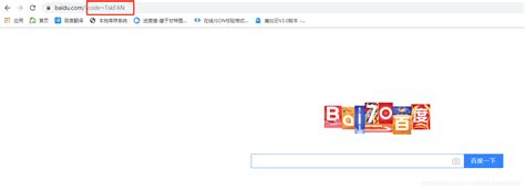 Oauth20搭建开放平台接口oathus外部接口 Csdn博客