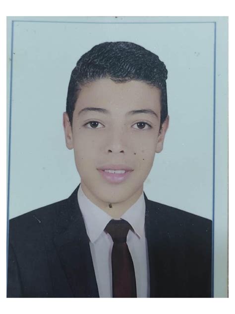 صوره شخصيه Pdf