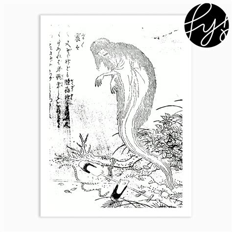 Toriyama Sekien Vintage Japanese Woodblock Print Yokai Ukiyo E Buruburu