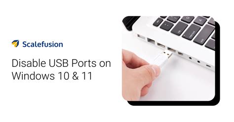 Как отключить Usb накопители или Usb порты в Windows 11 и 10