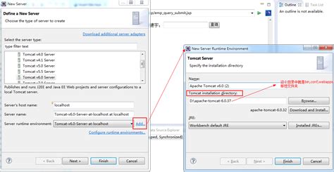 在eclipse中配置server和databaseserver Database Csdn博客