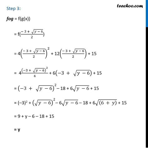 Question 8 Let F X 4x 2 12x 15 Show That F Is Invertible