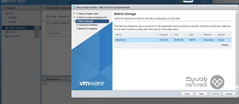 آموزش کامل مجازی‌ سازی سرور با Vmware بلاگ پارس پک