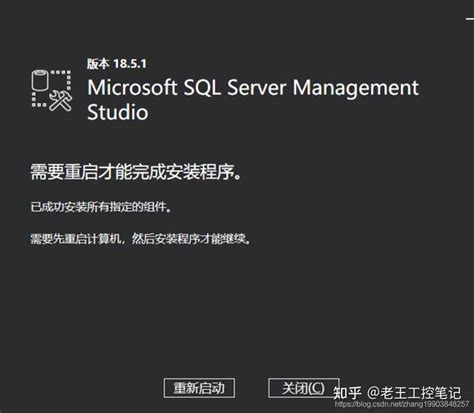 安装sql Server2019时，提示糟糕，无法安装，无效的命令行参数，请问怎么解决 知乎