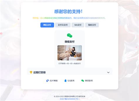 搜库资源网 汇聚全网游戏源码 网站源码 中小学教育资源 网赚课程 电影解说文案等资源免费下载