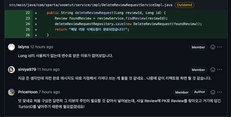 내일배움캠프 Spring TIL