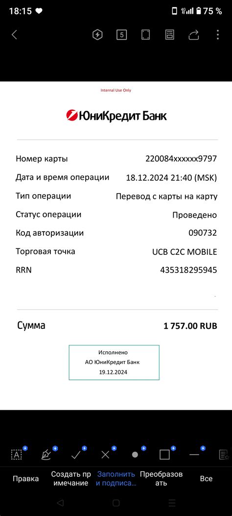 Казино Rox отзывы реальных игроков 2025