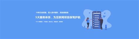郑州app开发 郑州app开发公司 郑州app制作 郑州app定制 郑州手机软件开发 郑州容慧网络科技有限公司