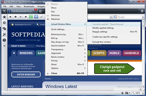 Windows Extra Menu