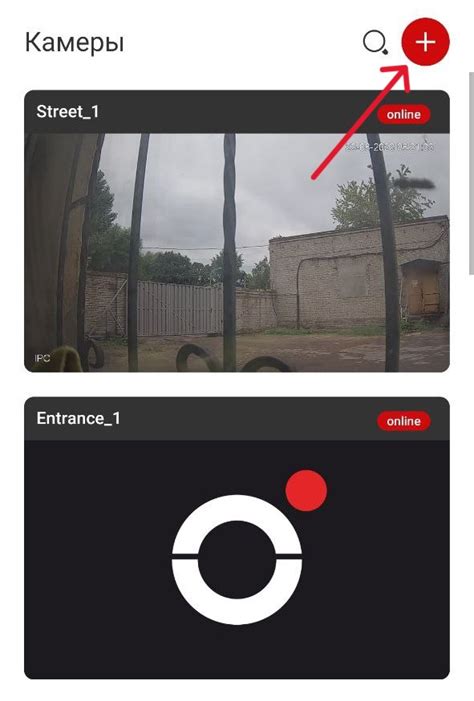 OMNYVIDEO