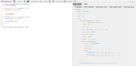 前端 Javascript代码是怎么在浏览器里面运行起来的？ 个人文章 Segmentfault 思否