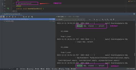 sharding jdbc读写分离只走主库 sharding jdbc强制读主库 csdn博客
