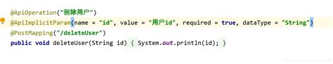 swagger的坑 swagger传入值始终为{} csdn博客