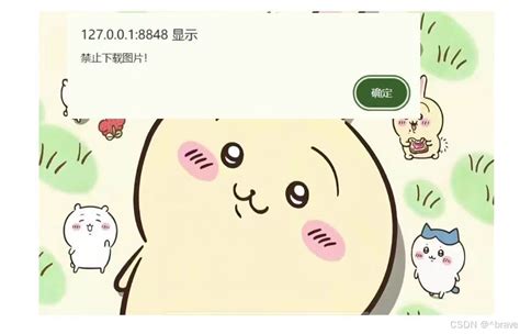 第十章 课后习题 csdn博客