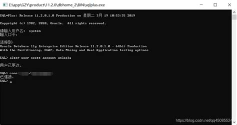 史上最全最基础的oracle数据库教程（入门一）介绍oracle默认用户 Csdn博客