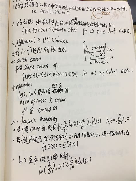 十大机器学习算法之最大期望算法（em，expectation Maximization算法）最大期望算法是机器学习算法吗 Csdn博客