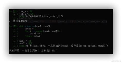 Python 字节拼接 Python字符拼接操作flyingsmiling的技术博客51cto博客